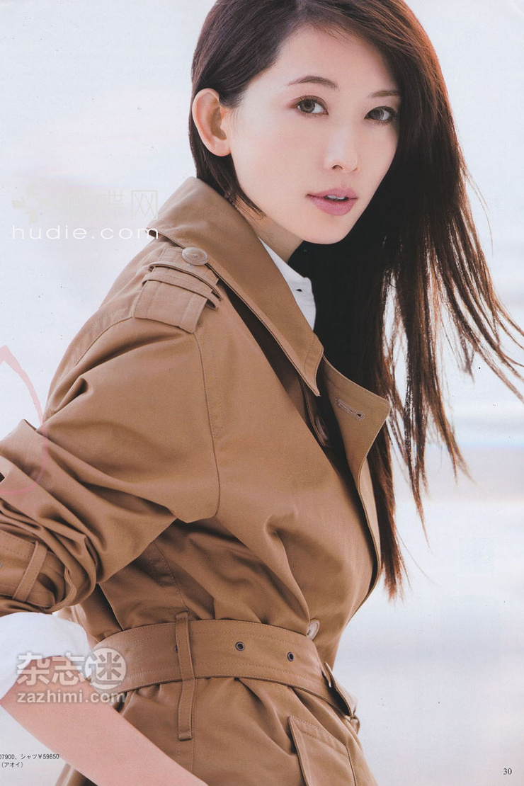 Picture of Chiling Lin