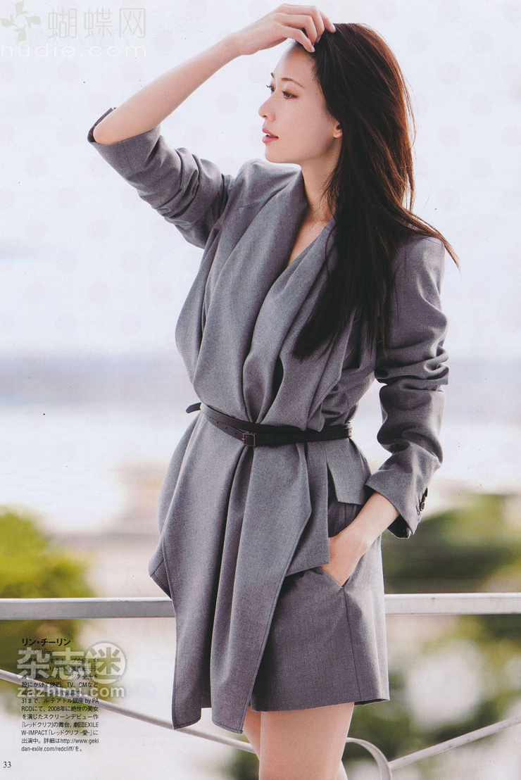 Picture of Chiling Lin