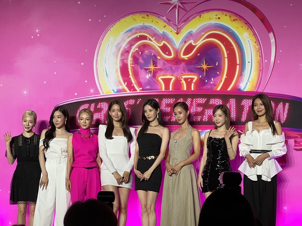 Girls Generation image