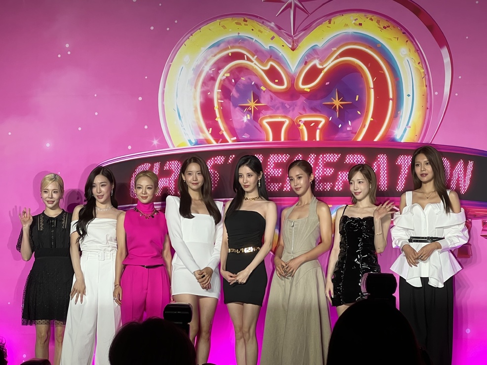 Image of Girls Generation