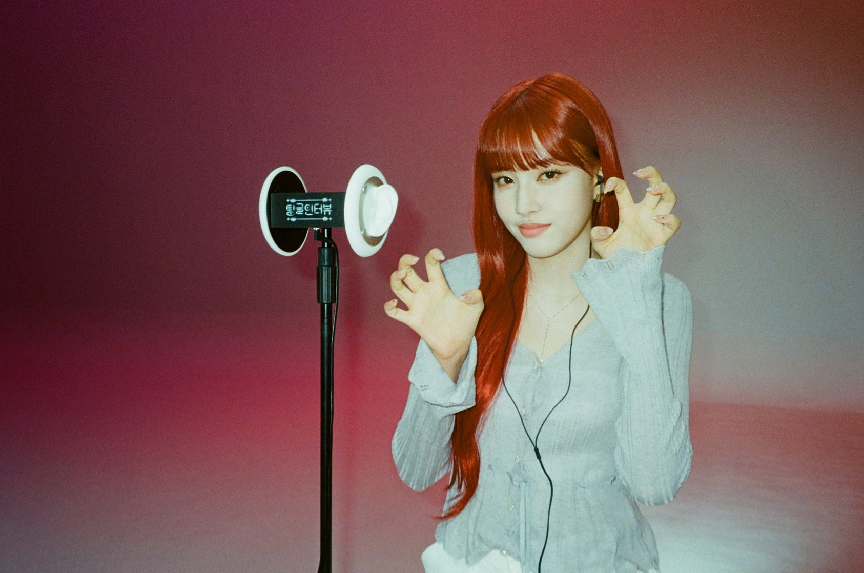 Picture of Ja-yoon Shim