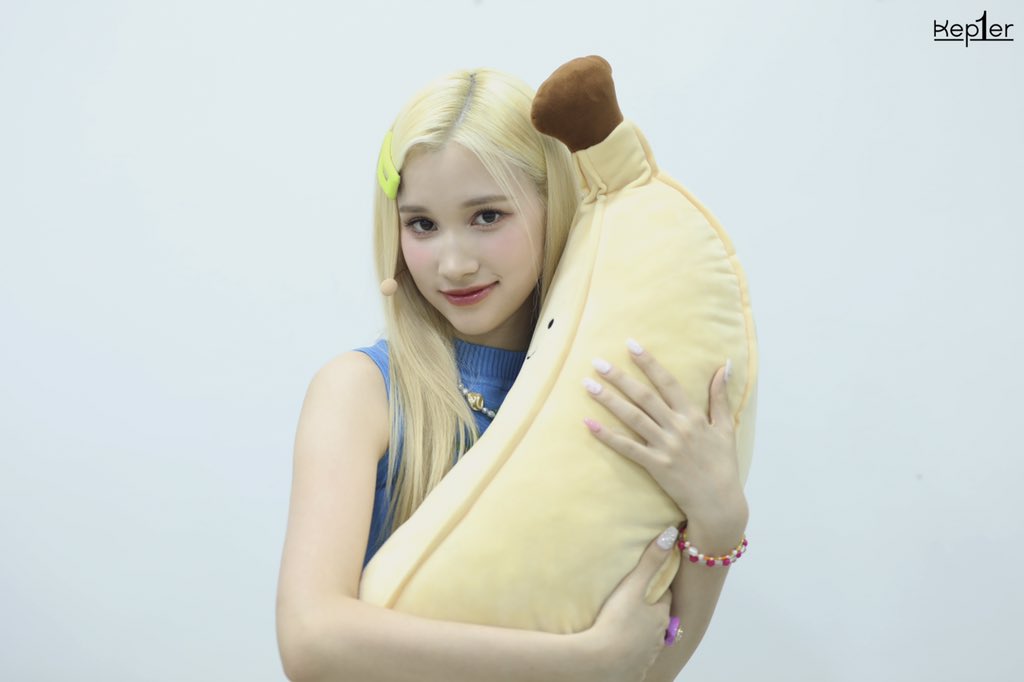 Image of Bahiyyih Huening