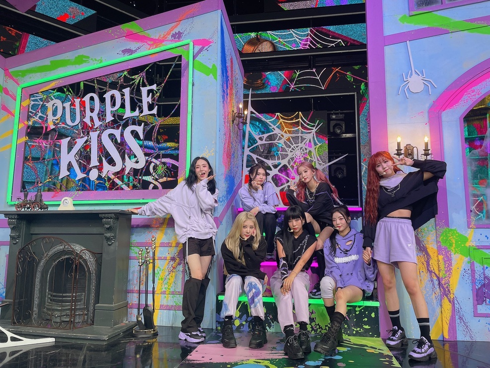 Picture of Purple Kiss