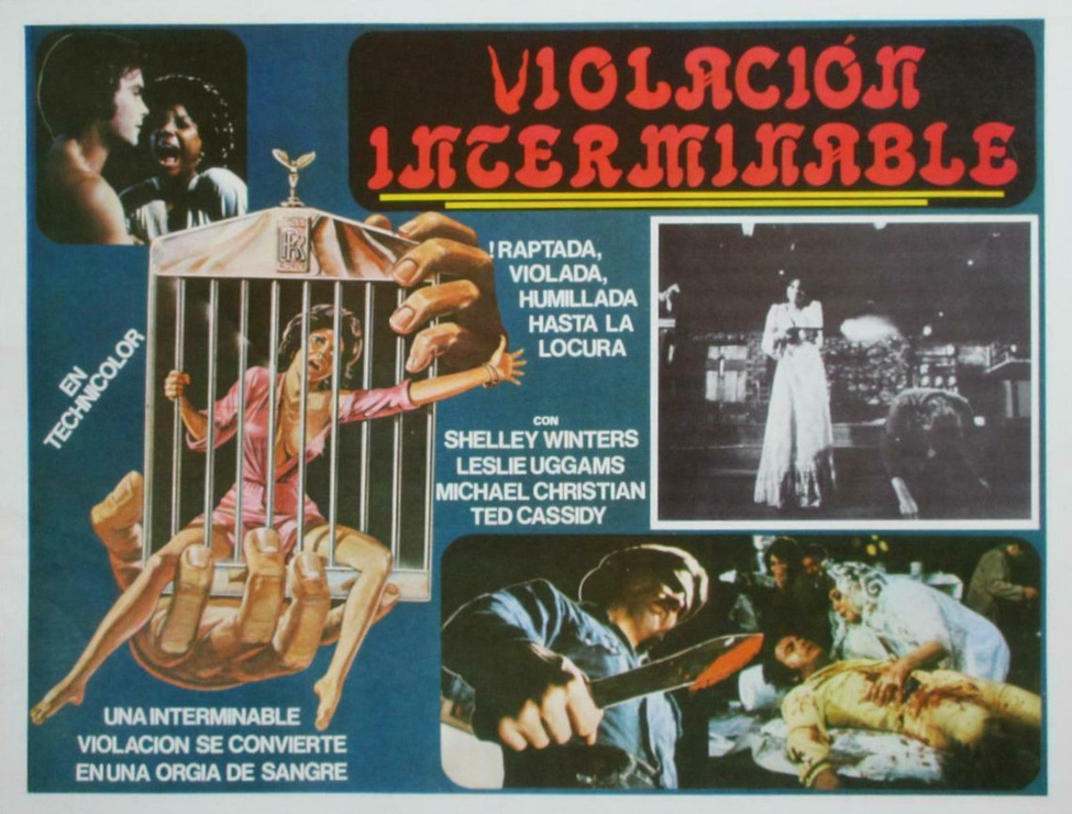 Picture of Poor Pretty Eddie