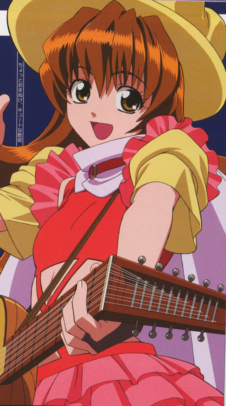 Picture of Tales of Eternia: The Animation