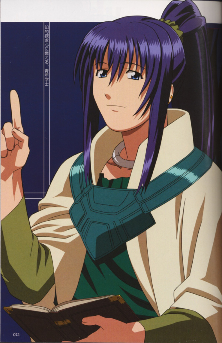 Picture of Tales of Eternia: The Animation