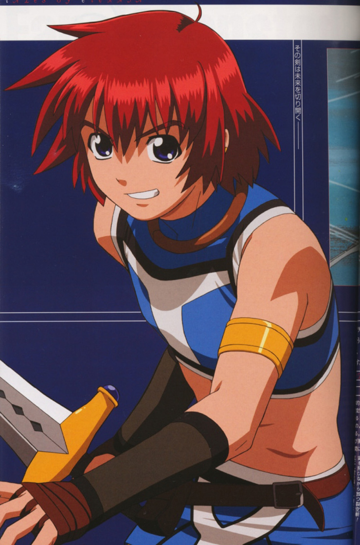 Image of Tales of Eternia: The Animation