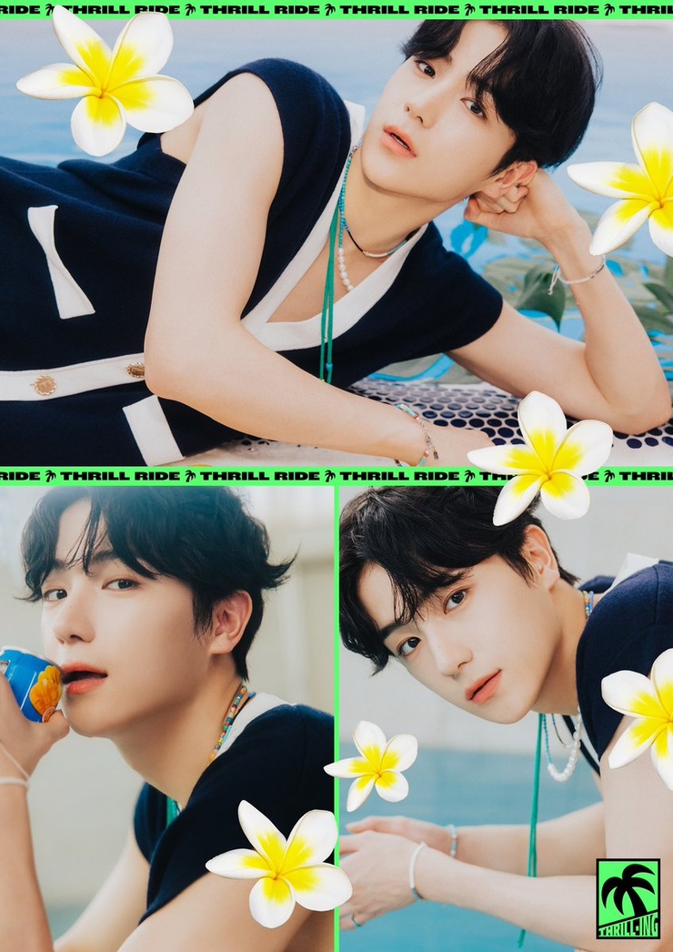 Picture of Lee Jae Hyun