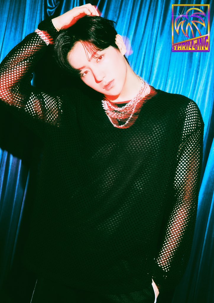 Image of Lee Jae Hyun