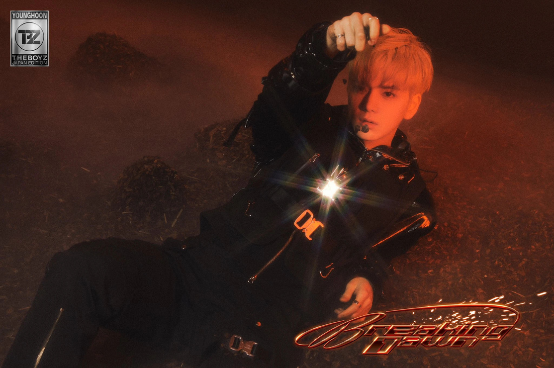 Kim Young Hoon picture