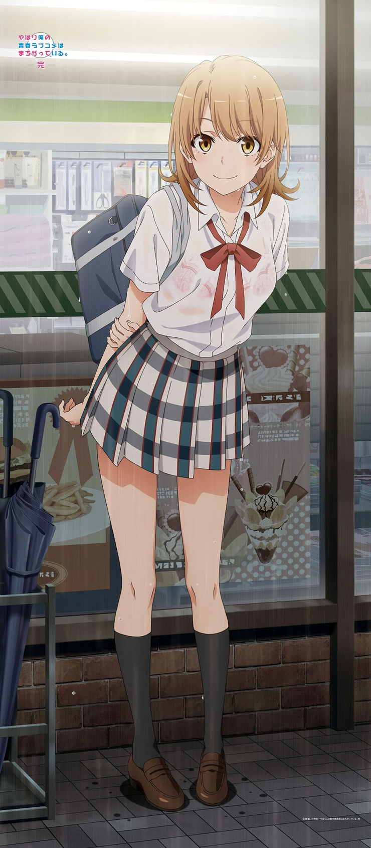 Iroha Isshiki picture