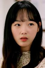 Picture of Lee Yoo-mi