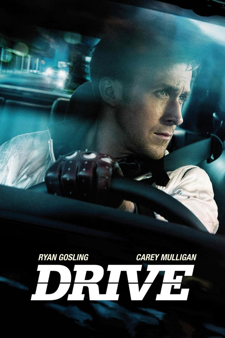 Picture of Drive
