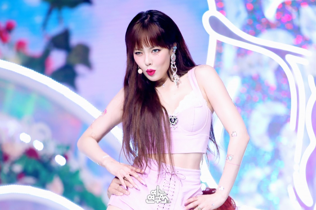 Picture of Hyuna