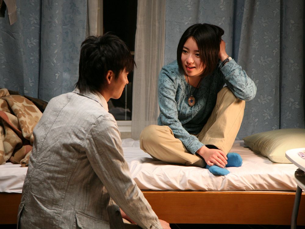 Picture of Kotomi Kikuma