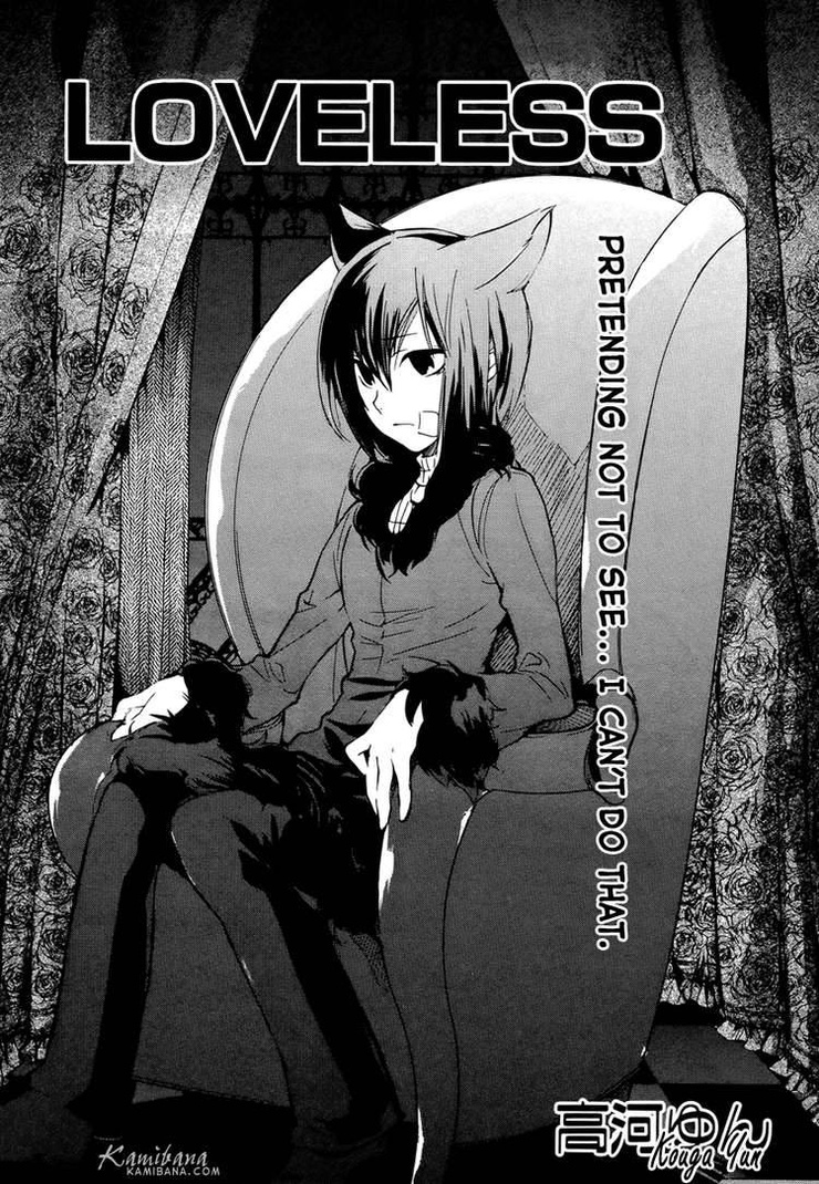 Picture of Loveless, Volume 1