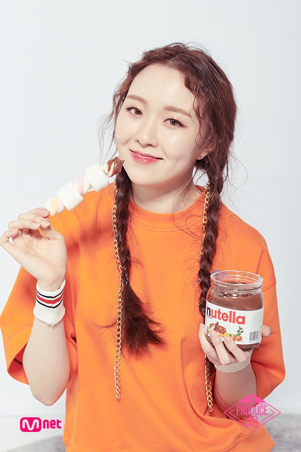 Picture of Chae-jeong Lee