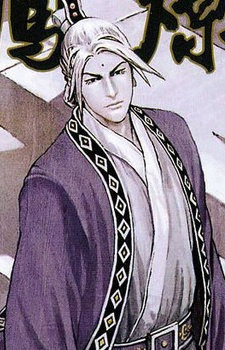Image of Fang Yuan (The Ravages of Time)