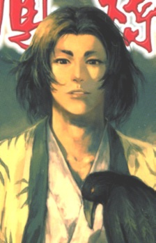 Picture of Guo Jia (The Ravages of Time)