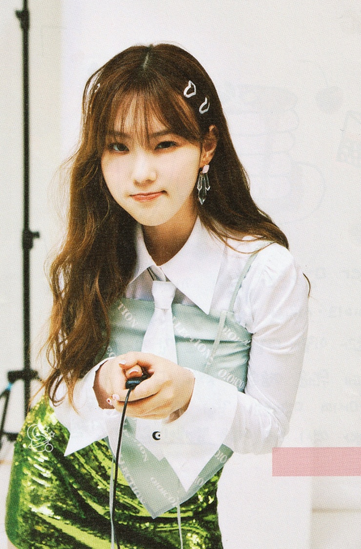 Picture of Chae-hyun Kim