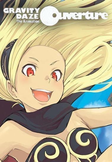 Gravity Daze the Animation: Ouverture image