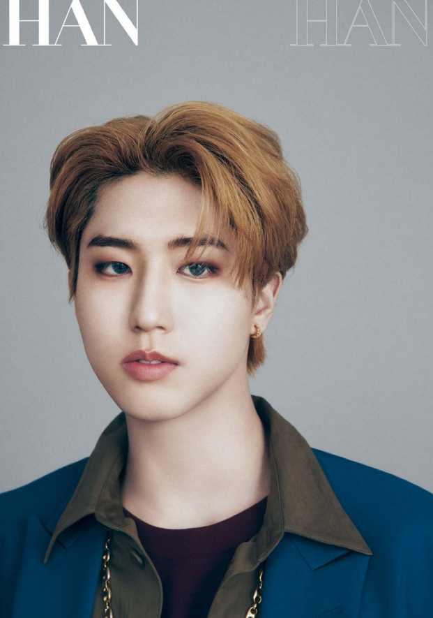 Picture of Ji-sung Han