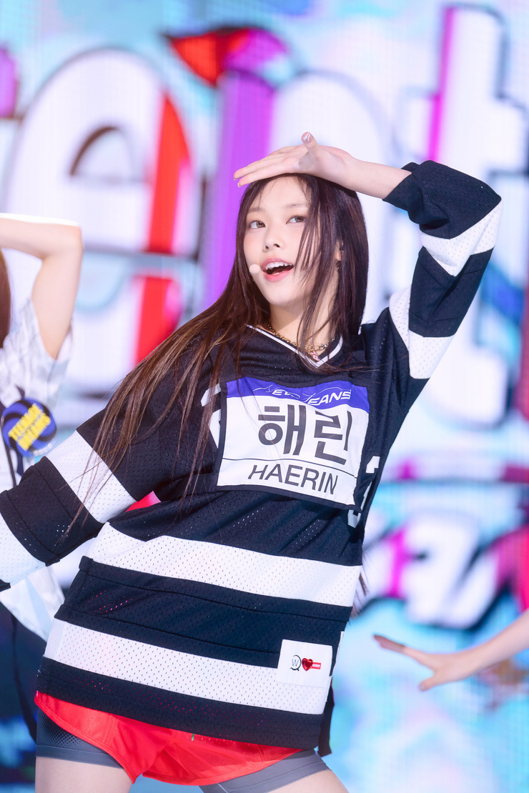 Picture of Hae-rin Kang