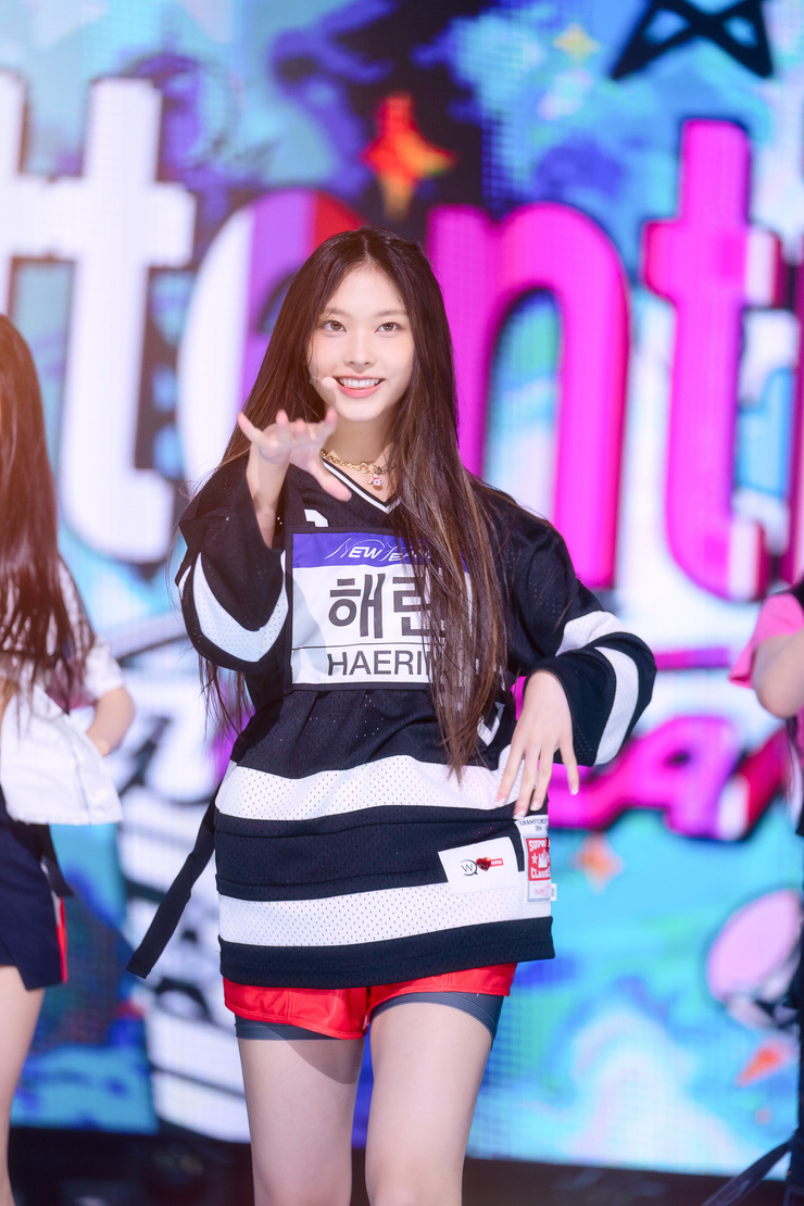 Picture of Hae-rin Kang