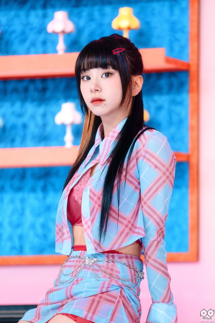 Picture of Son Chae Young