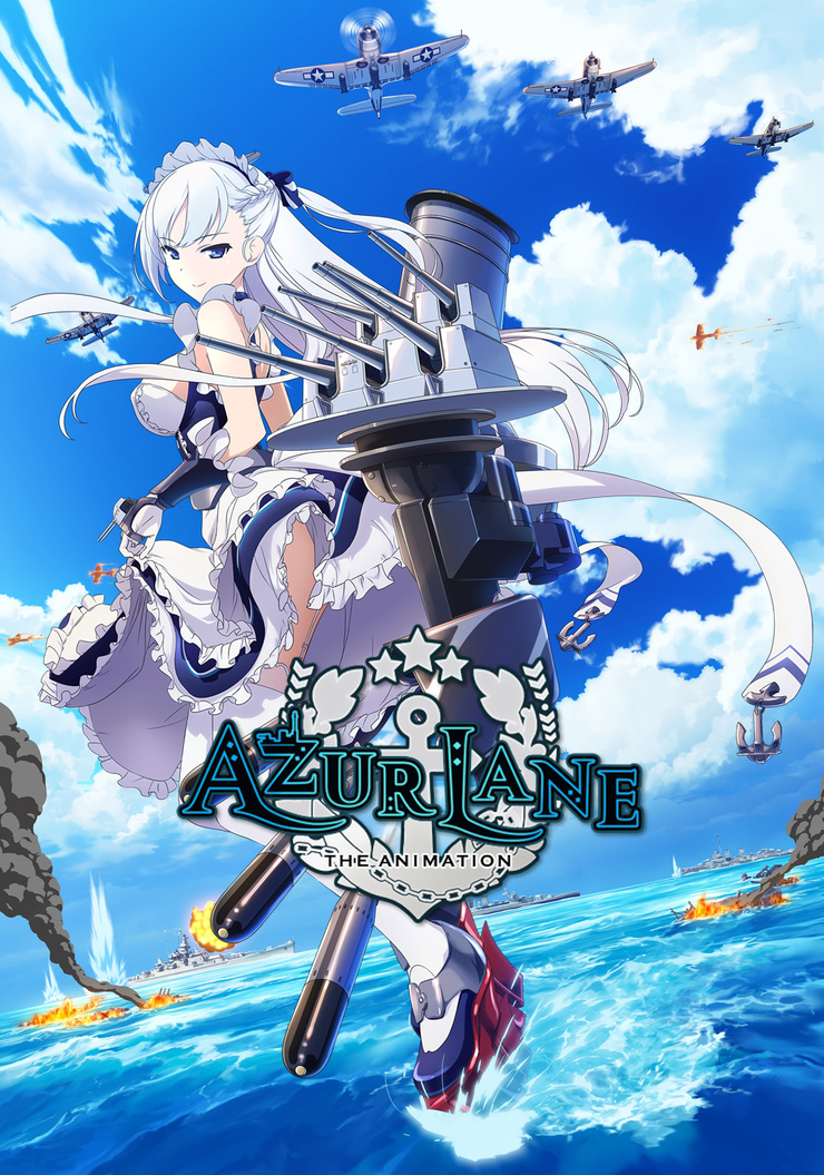 Azur Lane image