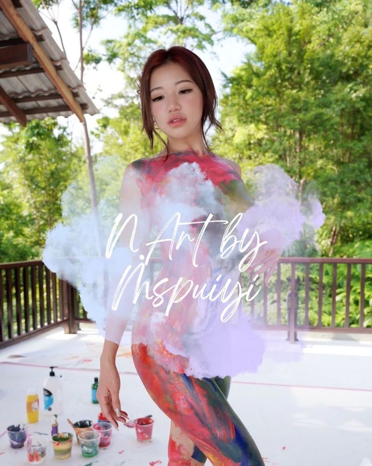 Picture of Siew Pui Yi