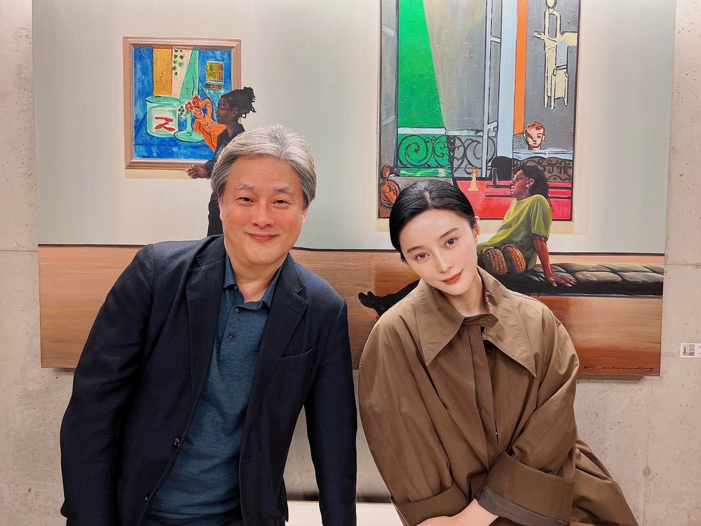 Picture of Bingbing Fan