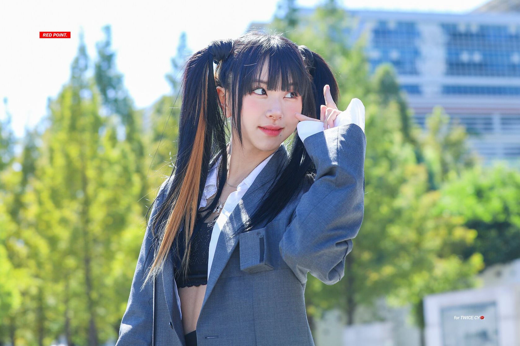 Picture of Son Chae Young