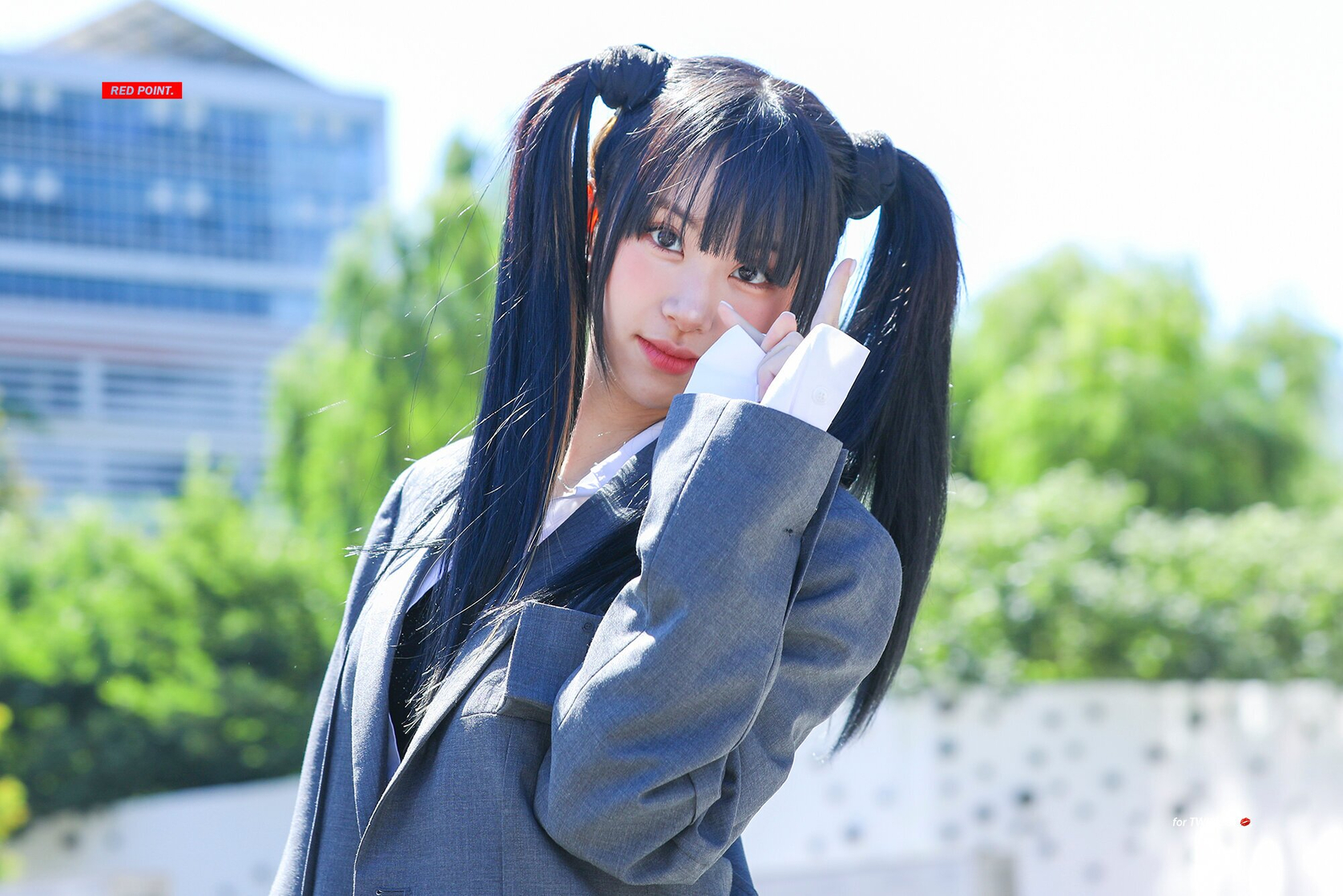 Picture of Son Chae Young