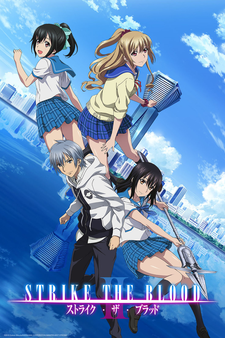 Picture of Strike the Blood