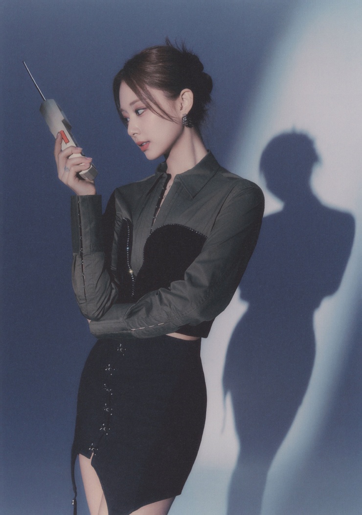 Chou Tzu-yu (Tzuyu) picture