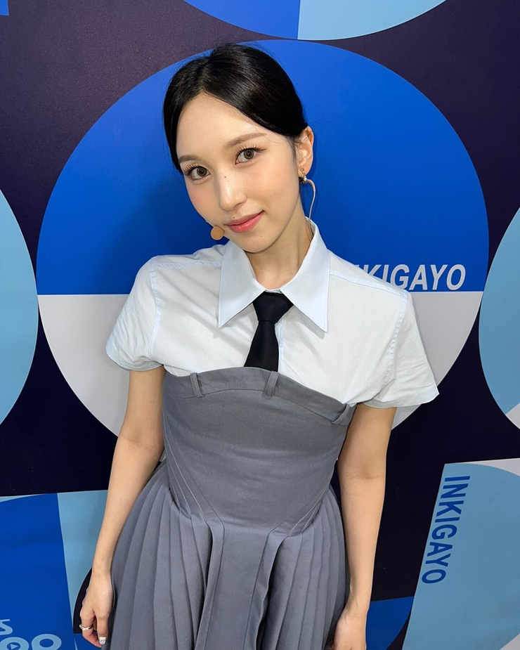 Picture of Myoui Mina