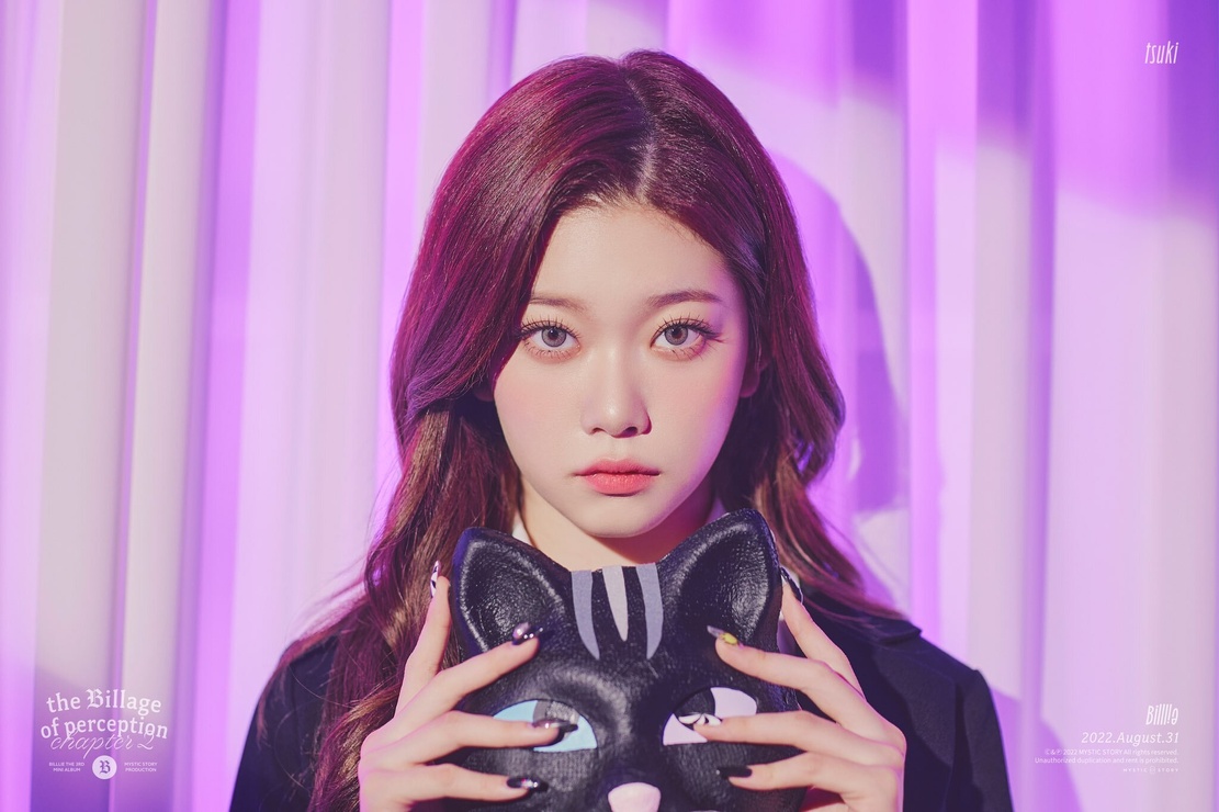 Picture of Tsuki Fukutomi