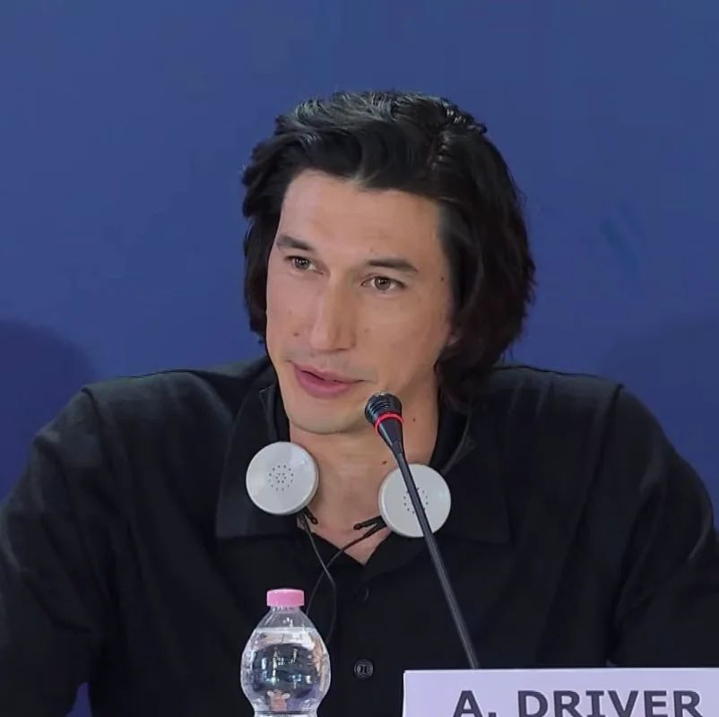 Adam Driver image