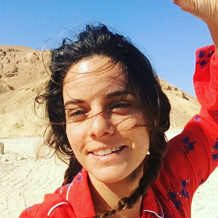 Picture of Hili Yalon