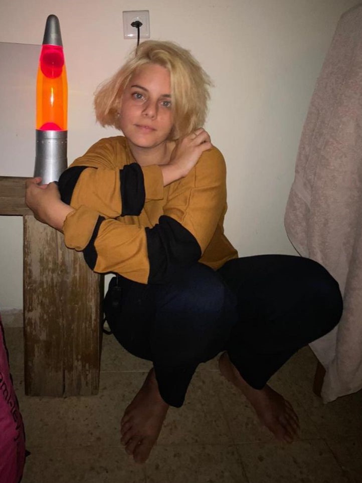 Picture of Hili Yalon