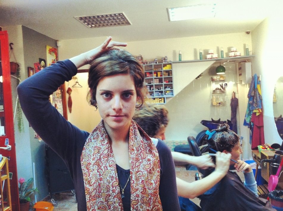 Picture of Hili Yalon