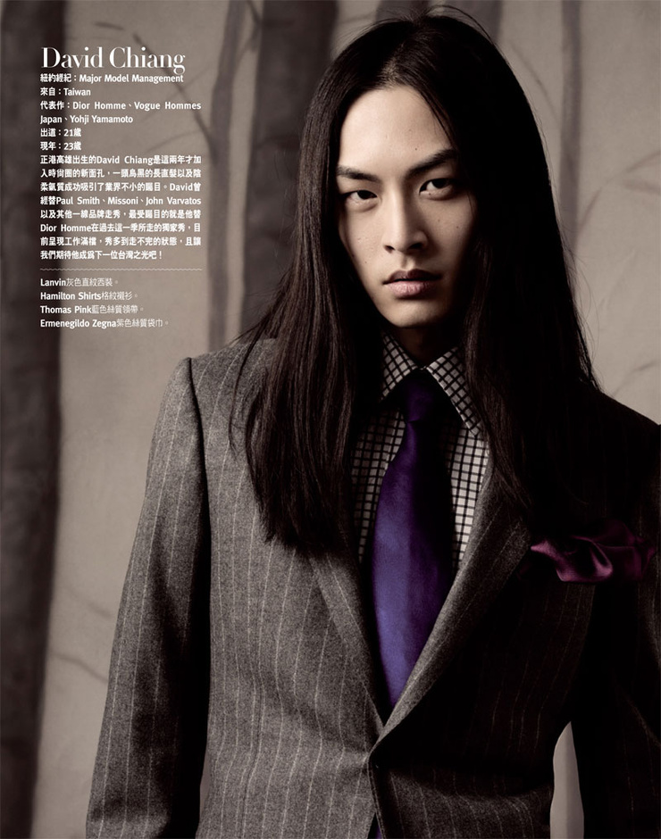 Picture of David Chiang (model)