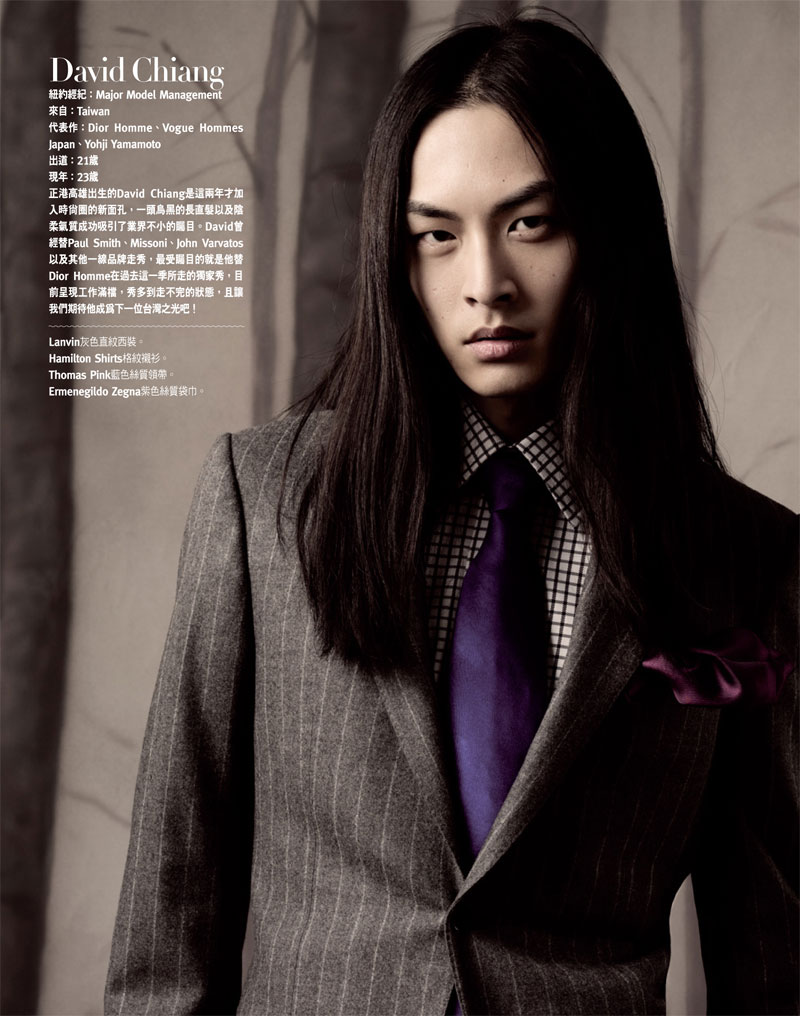 Picture of David Chiang (model)