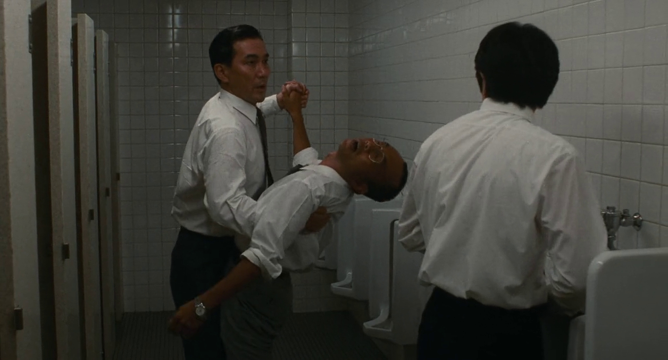 Picture of Shall We Dance? (1996)