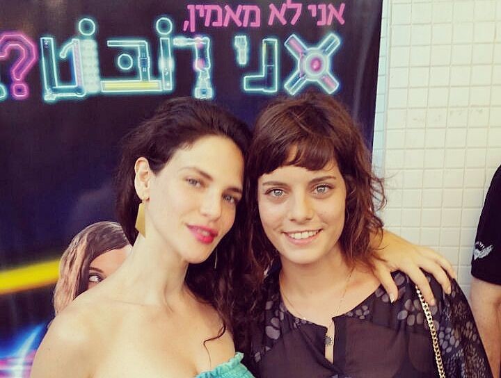 Picture of Hili Yalon
