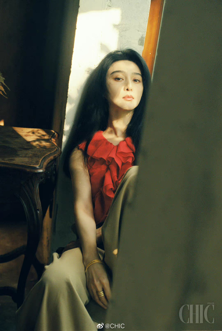 Picture of Bingbing Fan