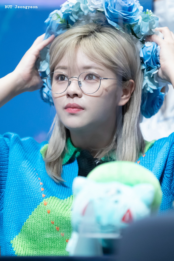 Yoo Jeong Yeon image