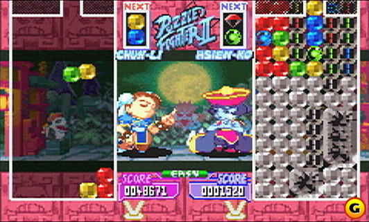 Picture of Super Puzzle Fighter II