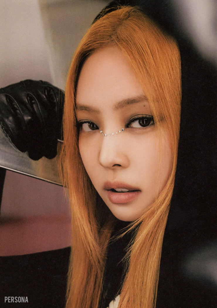 Picture of Jennie Kim